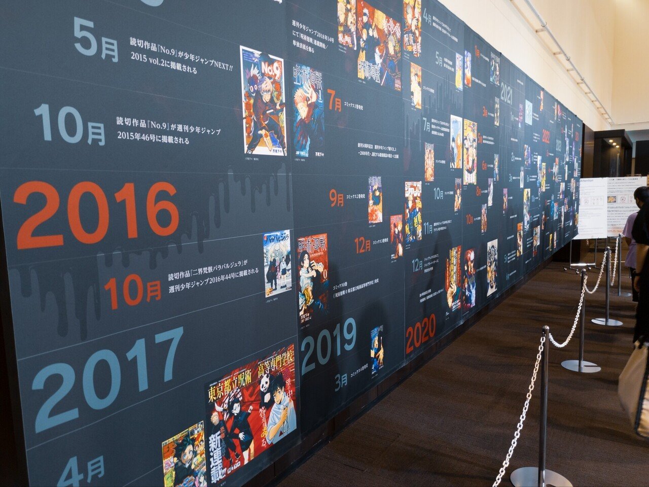 EmuLog＠在宅ワーク&ガジェット好き&物欲解放の備忘録｜note