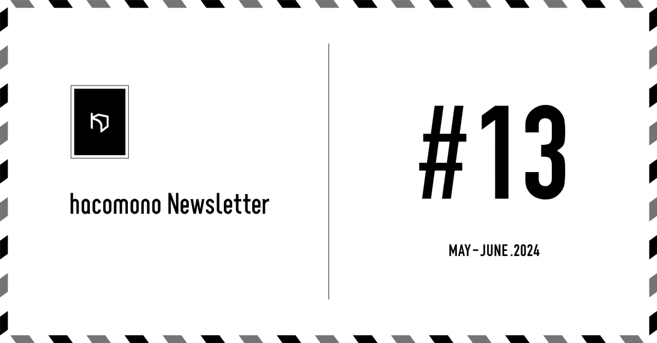 hacomono note編集部
