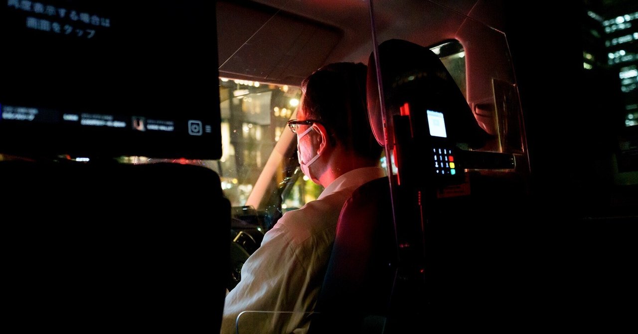 モモグラ：Anizine｜ワタナベアニ