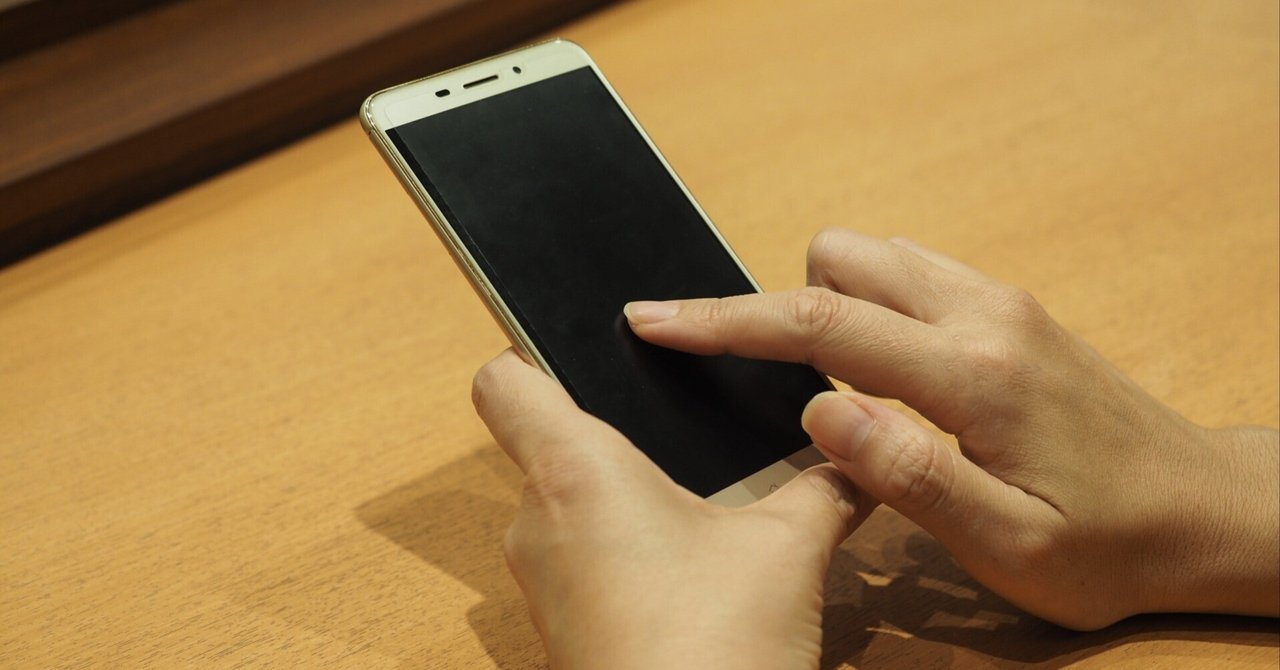 Masayan_Kenji｜note