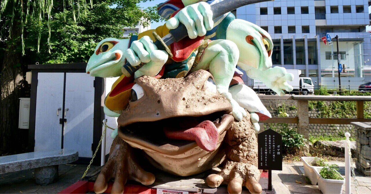 【2024/07】azumiさんが書いてきた記事まとめ【月報】｜ぼっちのazumiさん | ライター