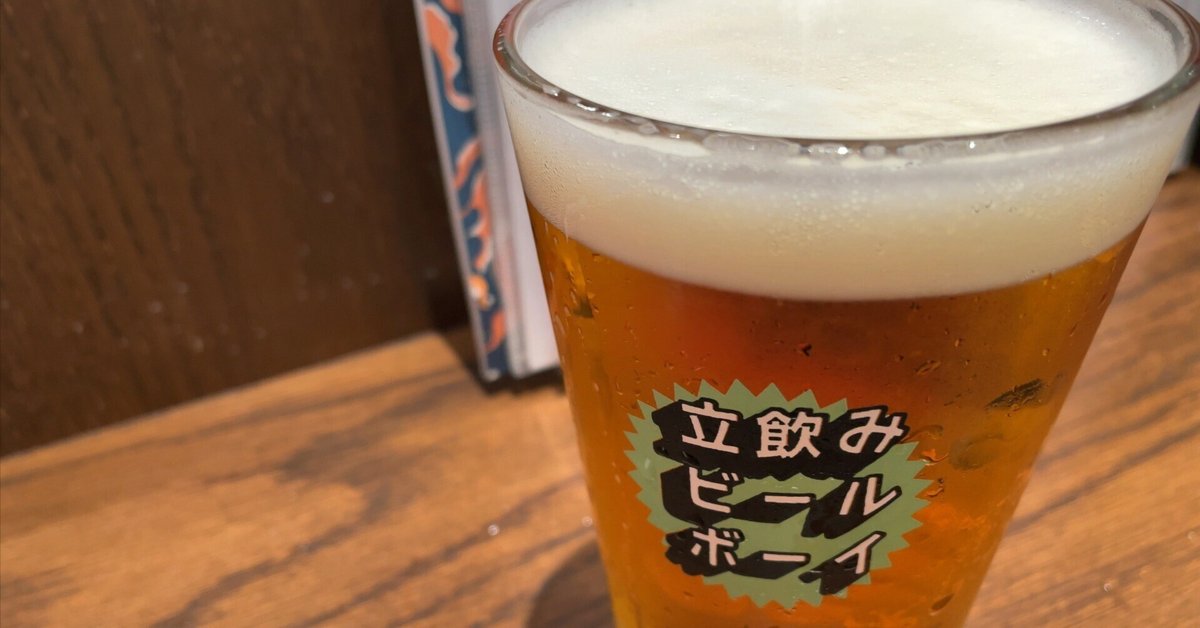 人生とは『王道ルートを外れてからが本当の人生』だ｜Ryosuke Katano