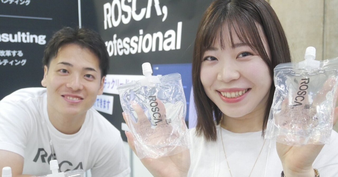 【出展レポート】バックオフィスDXPOに出展しました！｜Saho@ROSCA広報