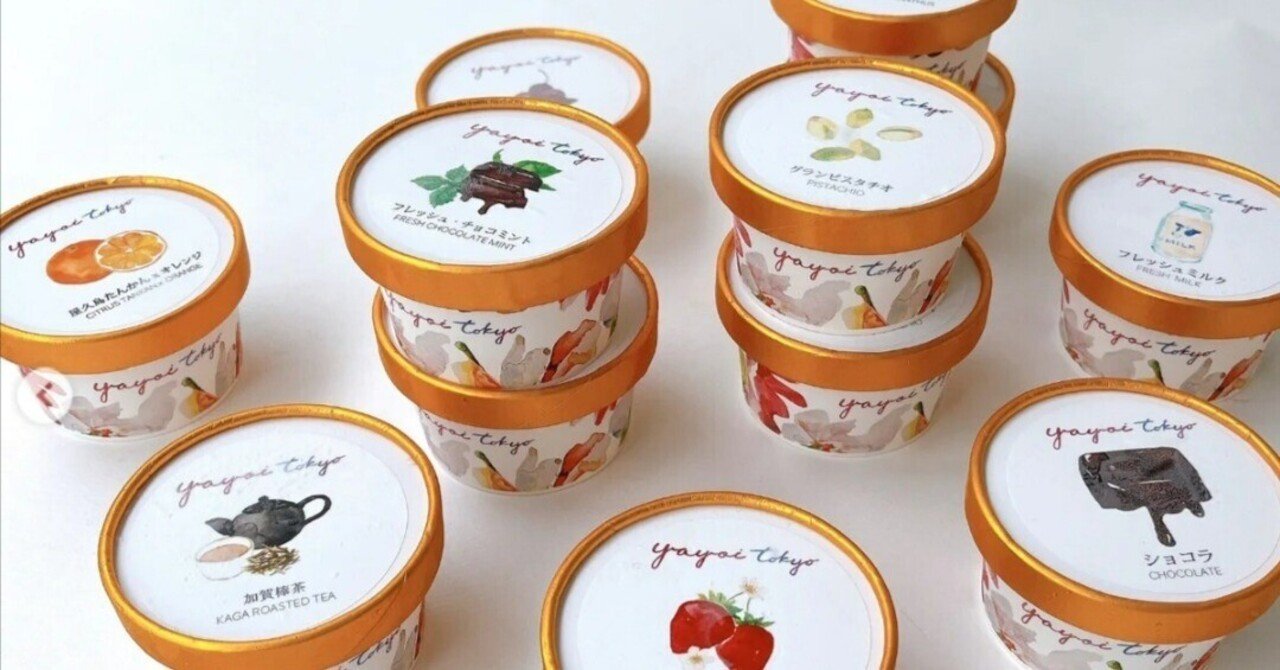 SPURとGINZA MAGAZINEにて扱って頂きました。｜OtsukaYosuke 大塚陽介