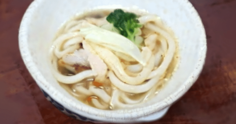 noguchi-shoji｜note