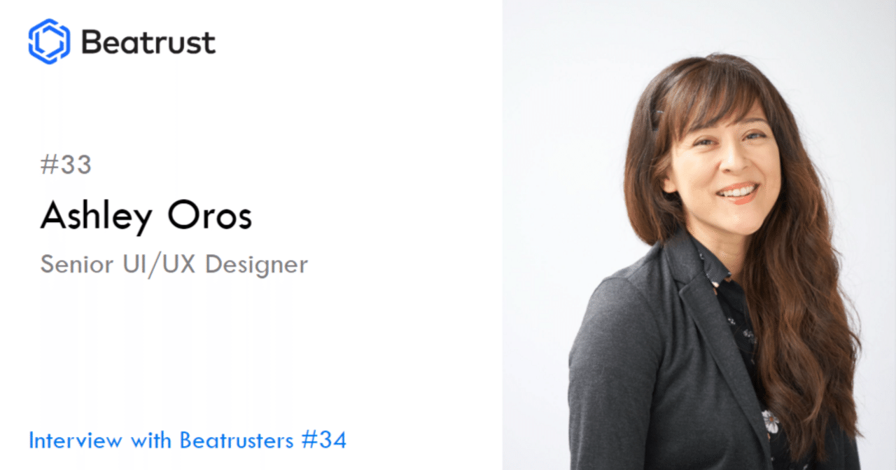 Beatrust on note｜note