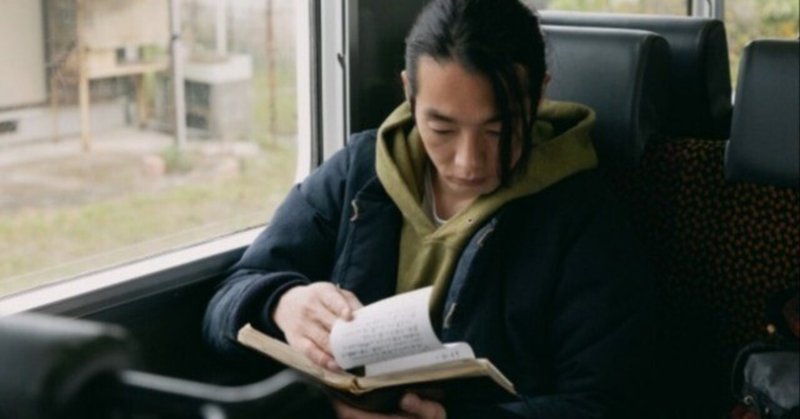 abiko masahiro｜note