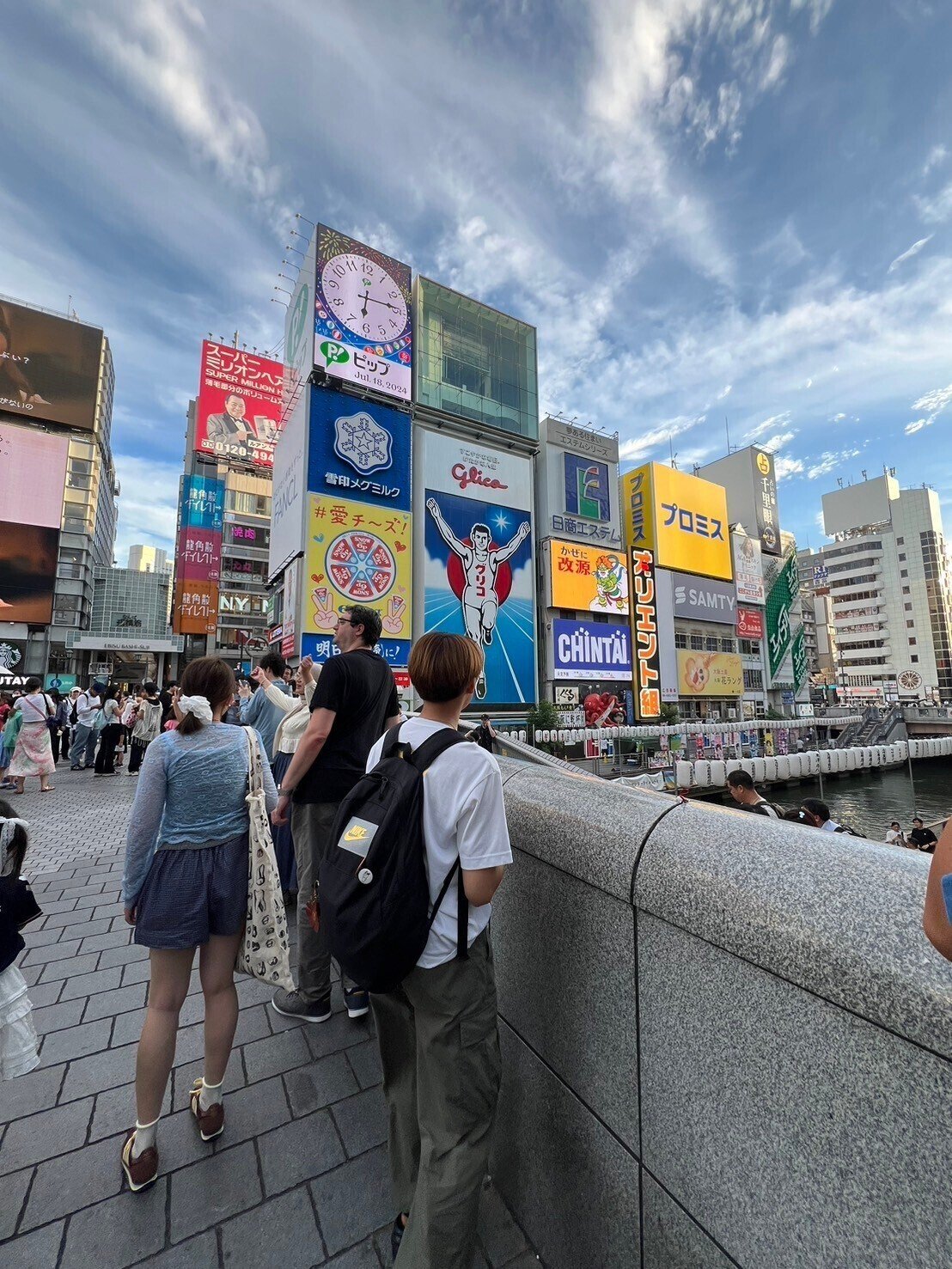 宮﨑珠里/Juri Miyazaki｜note