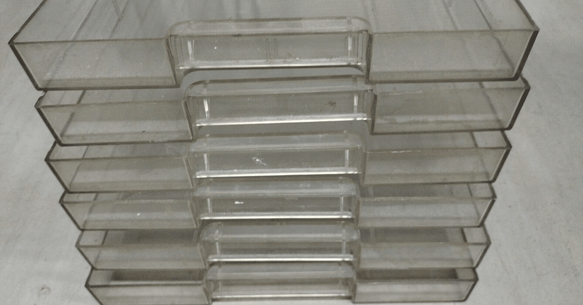 C++のvectorを復習する｜Mizeee