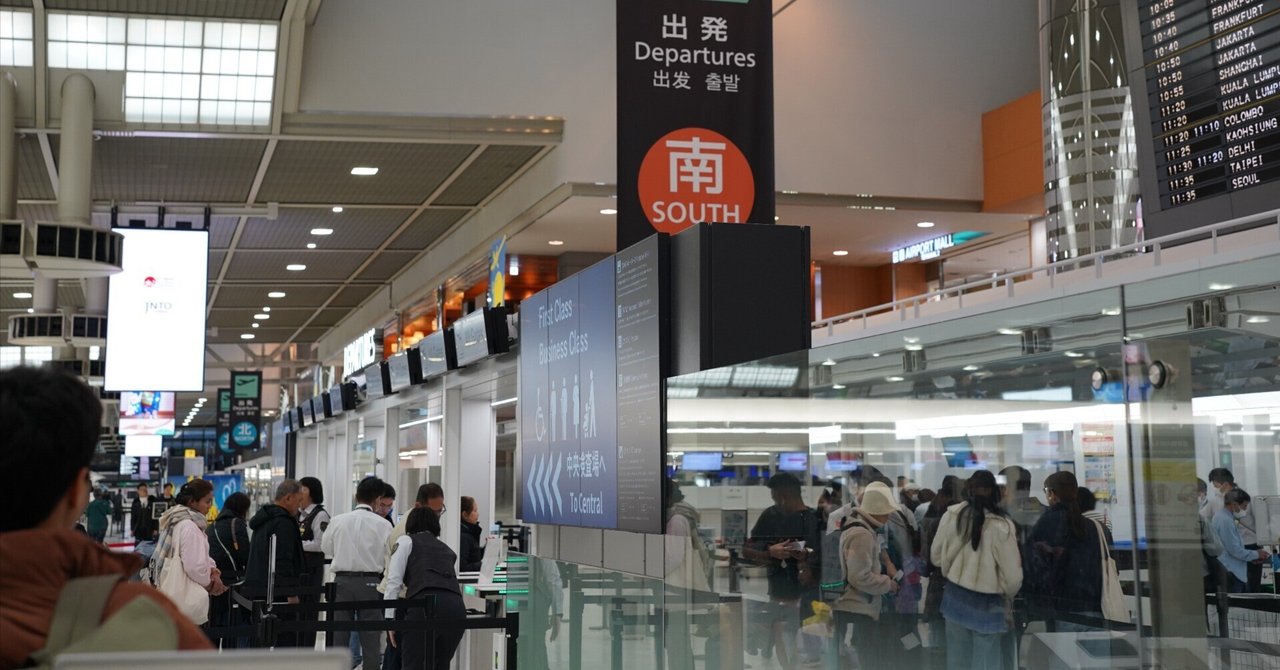 Yusuke Hatano｜note