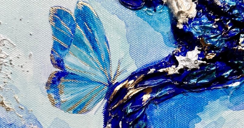 藤理沙子/Risako Fuji｜note