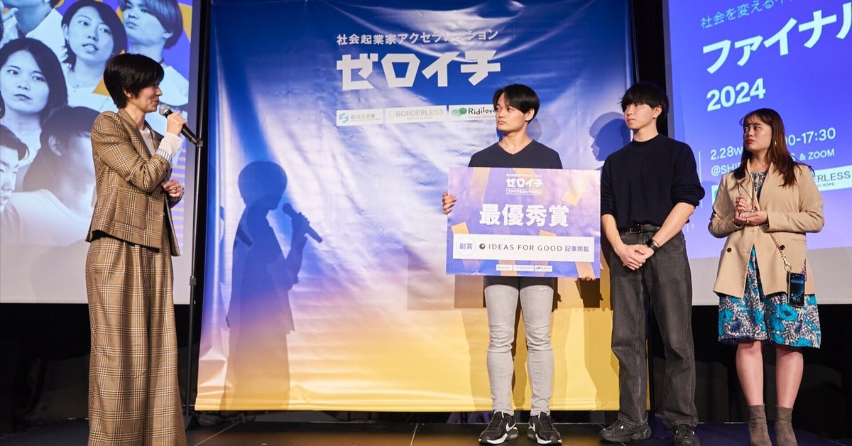 自己紹介｜Hiroki.Sato_Kosmos代表