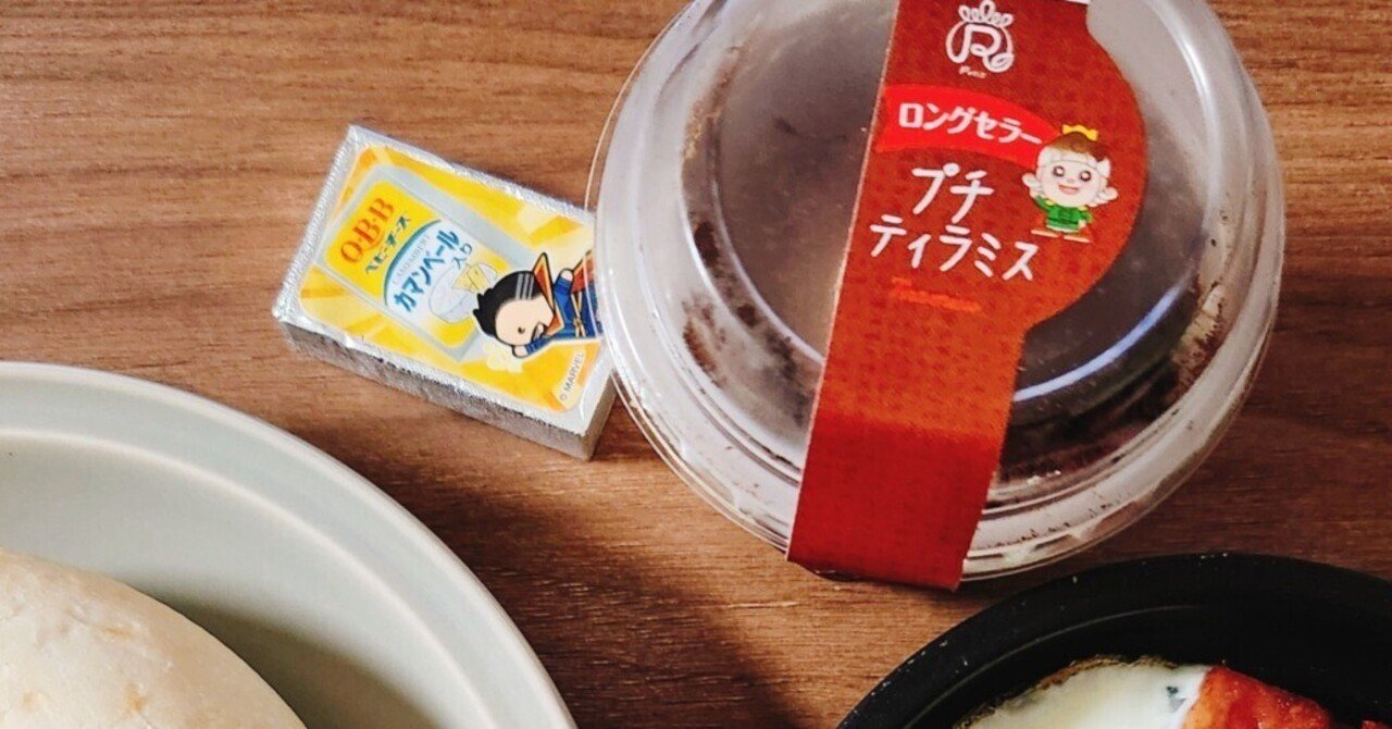 雑な朝ごはん2024/07/27｜natu