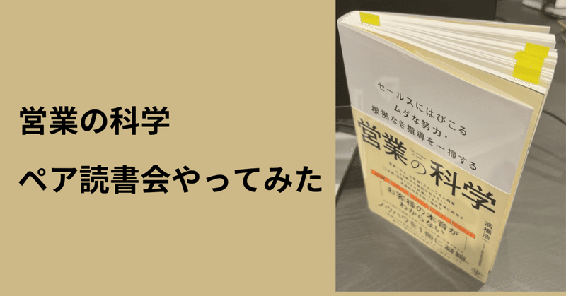 Jun Ikematsu / 池松潤｜note