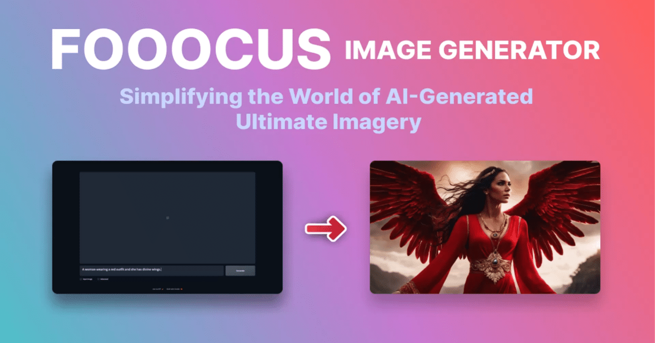 fooocusに使うGoogle Colabのコード｜ShINC.MAGAZINE