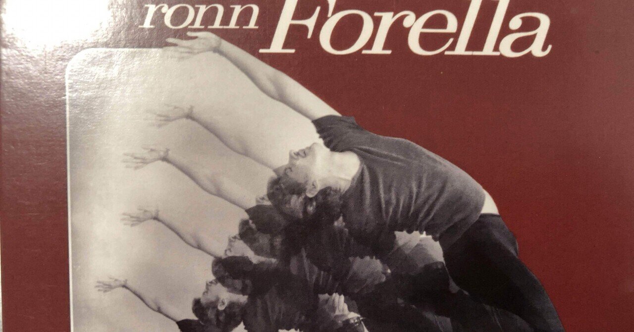 知る人ぞ知る(?)レアグルーヴの名盤'Ron Forella...moves!'｜mattsunspace_12