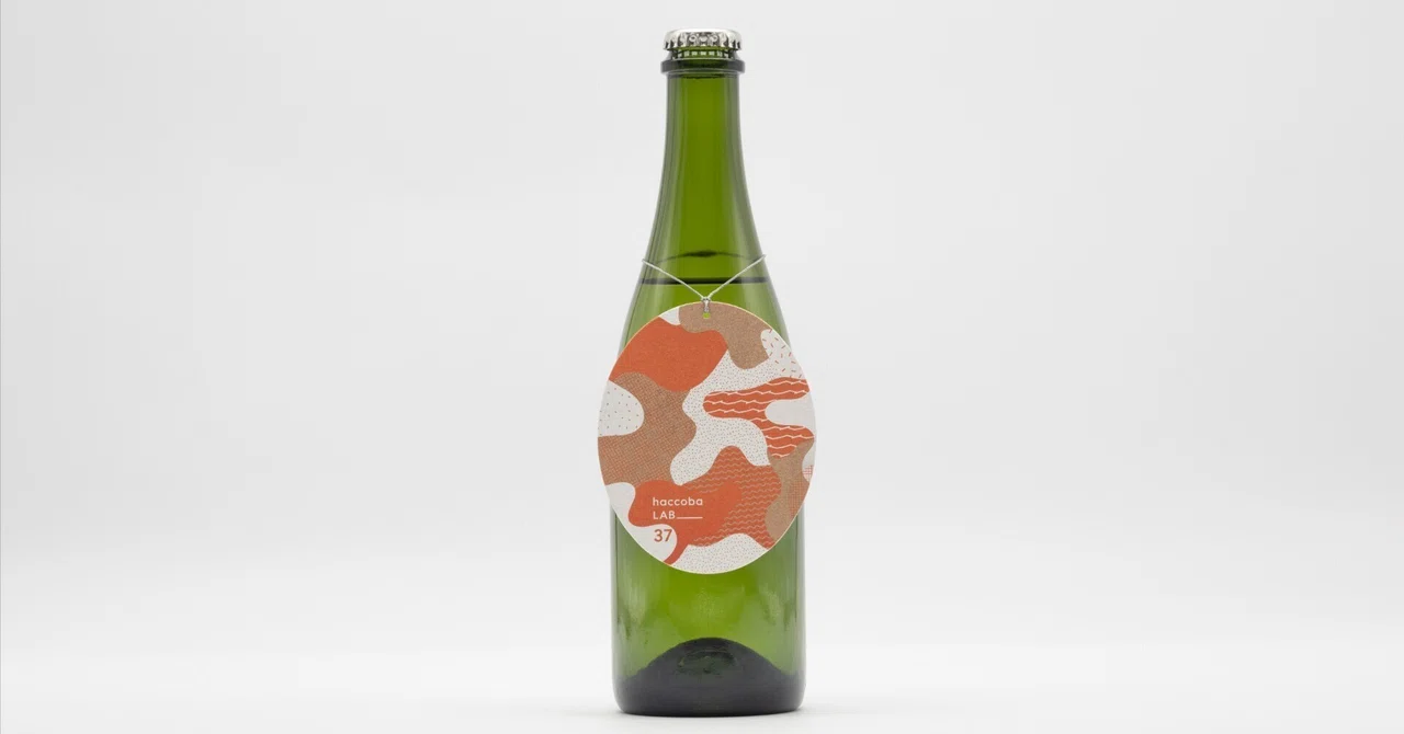 LAB37_Camouflage を楽しむ｜haccoba -Craft Sake Brewery-