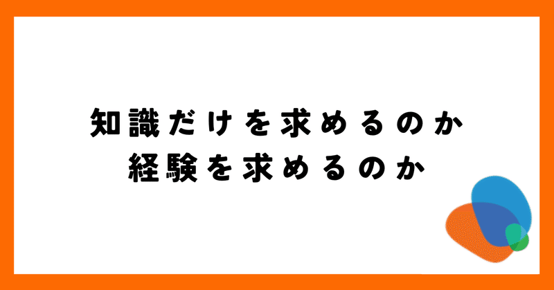 Code Chrysalis [コードクリサリス]｜note