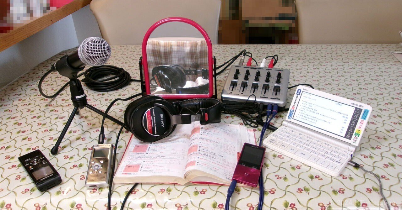 【英語発音】noteで伝えていきたいこと｜Hiro-KT