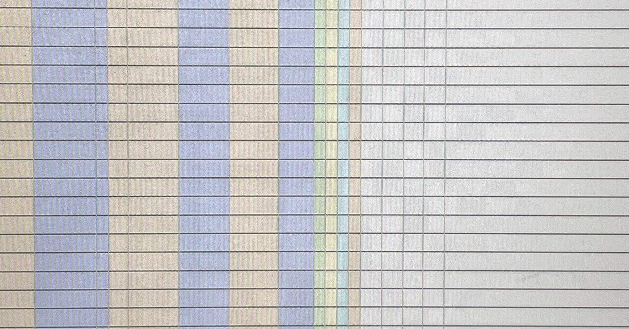 わっしょい生活｜kasama_2