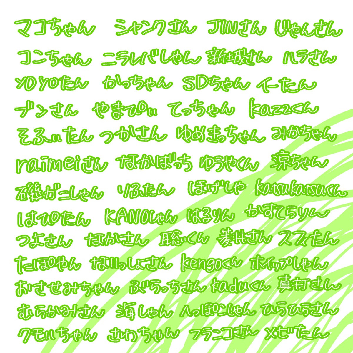 Sansan KBCオーガスタゴルフトーナメント2024テレビCM公式ナレーター貢献者様一覧｜あきのかほり