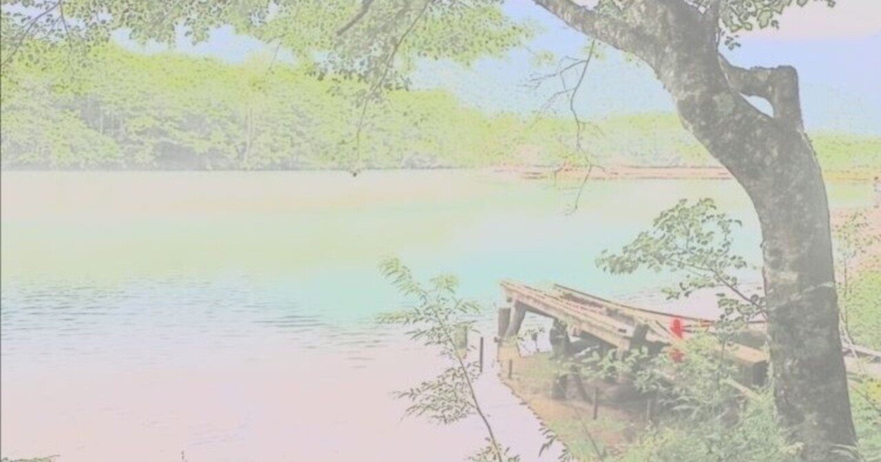 エーショー西郷（Kazu K）｜note