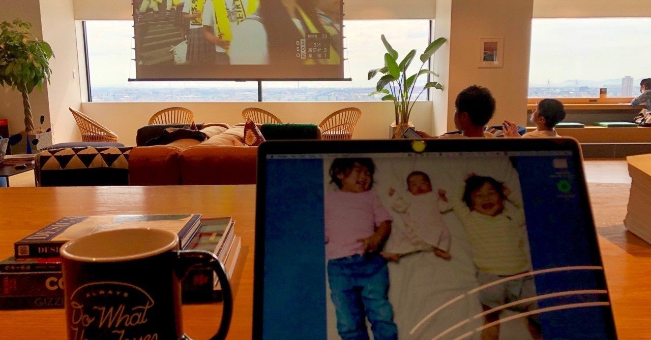 WORK SMART PLAY SMART｜KeisukeOkui