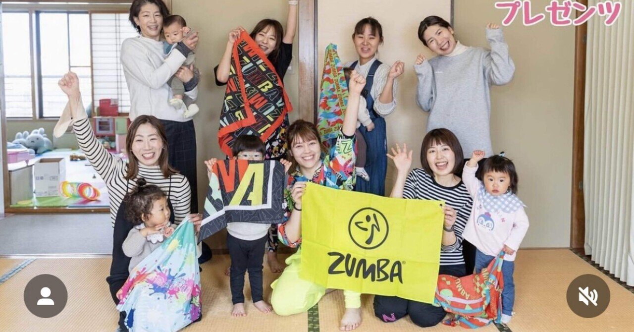 情報誌「はなまる」さんコラボ企画 ZUMBA｜sofi_zumba
