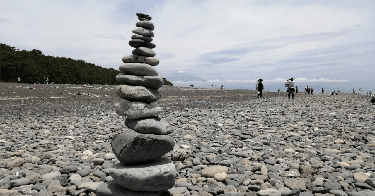 積み重ねの力（ネガティブな話w）｜shu-star