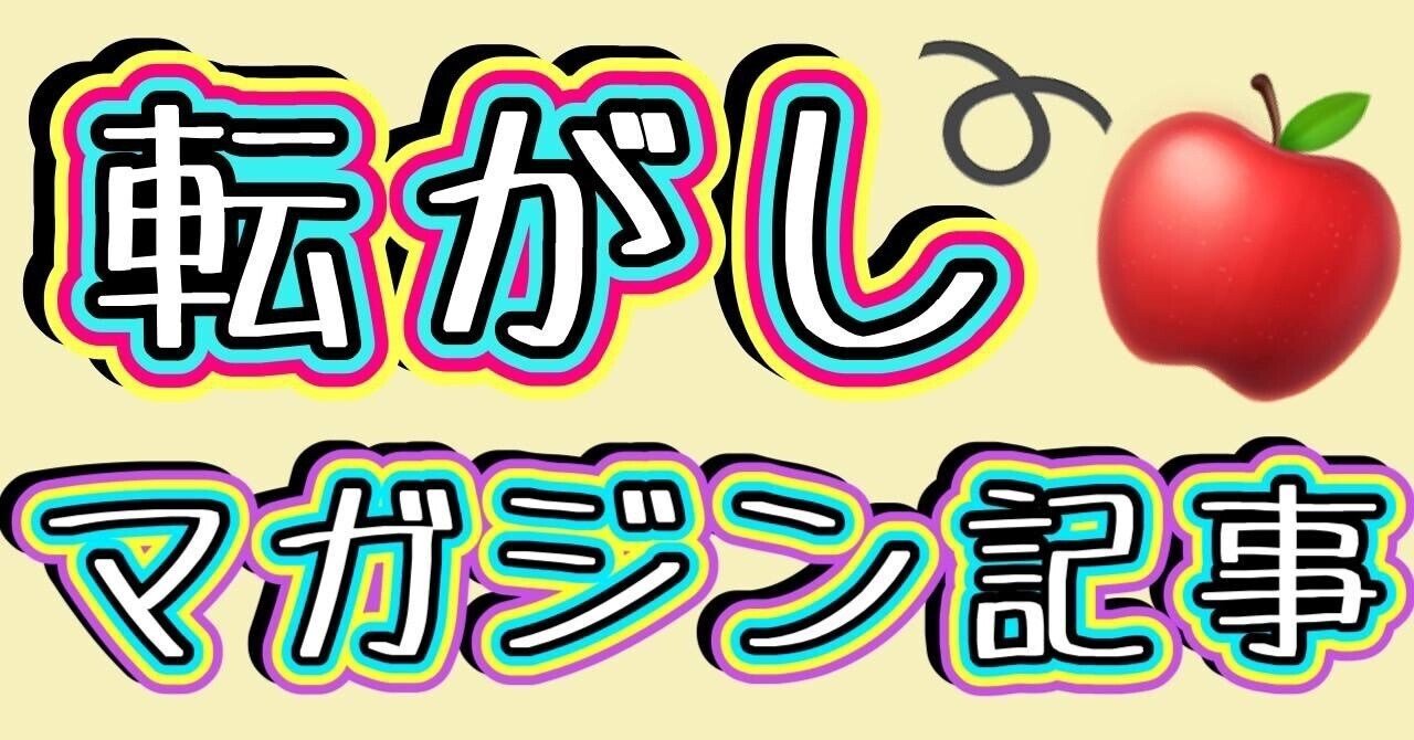 ‼️当日限定‼️1045〜☀️モーニングコロガシ☀️簡単高額高収入💸誰でも簡単🩷目指せ50万円😘｜🌈一撃マリナ ️‍🔥爆益コロガシ競艇予想士🌈
