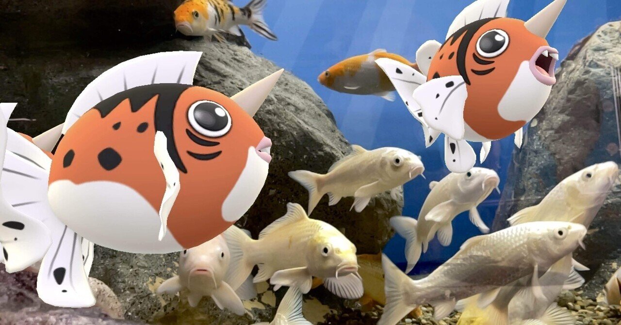 0119 アズマオウ｜睦月川