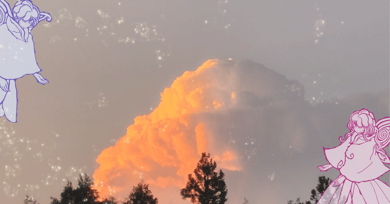 Roria's Moonroom｜note