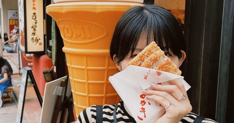 藤村聖子 Shoko Fujimura｜note