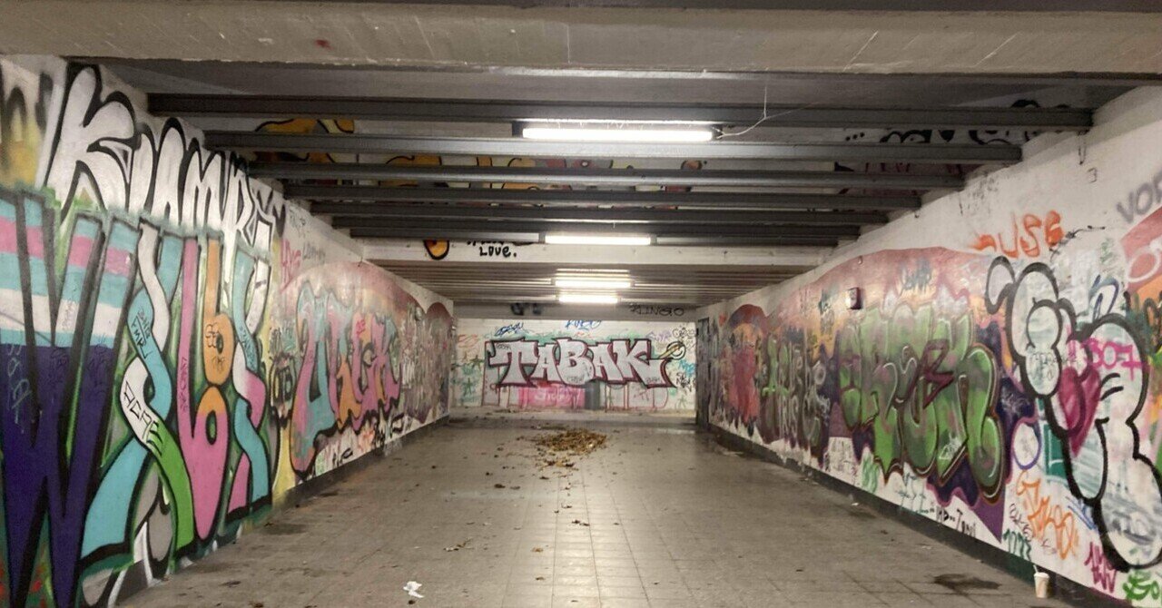 エストニア日記 第一章 出発｜Munakata Shun