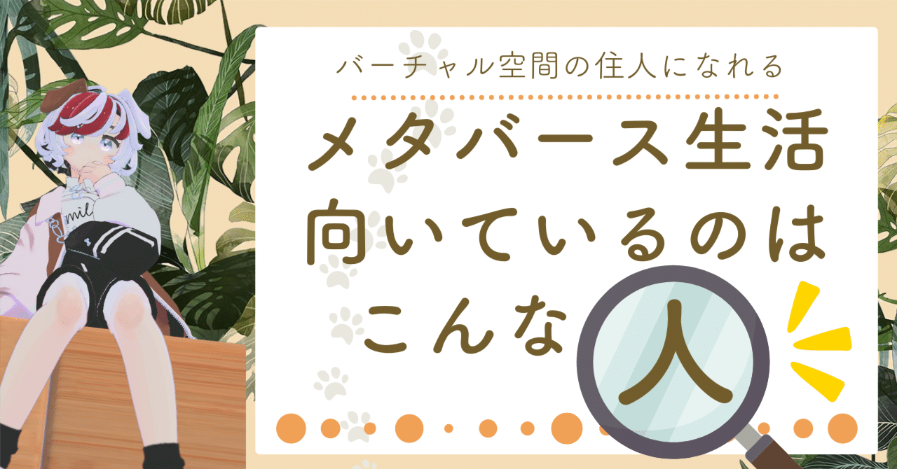 Yullshul_ユルシュル｜note