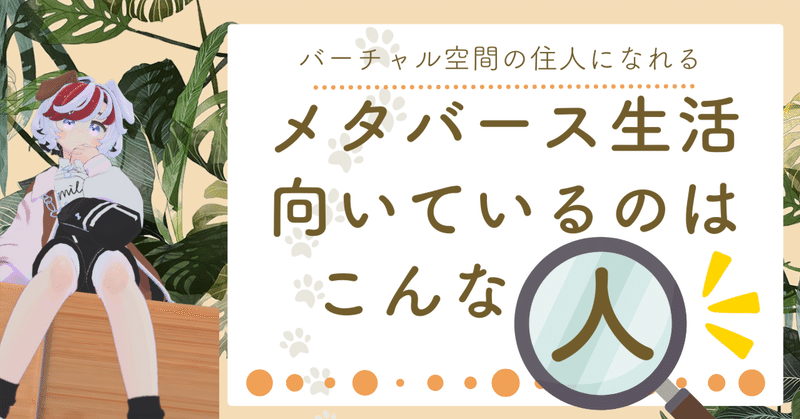 Yullshul_ユルシュル｜note