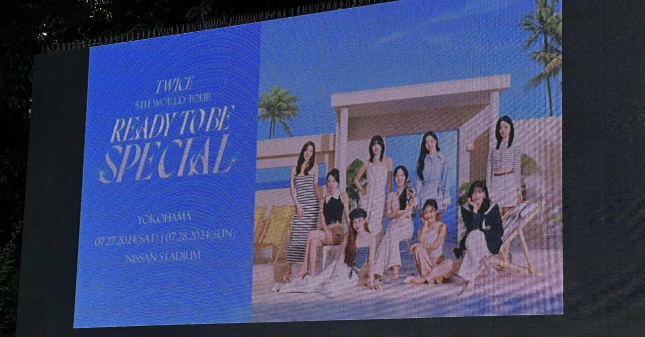 地面師たち,TWICE,レジリエンス｜鈴木さちひろ Sachihiro SUZUKI