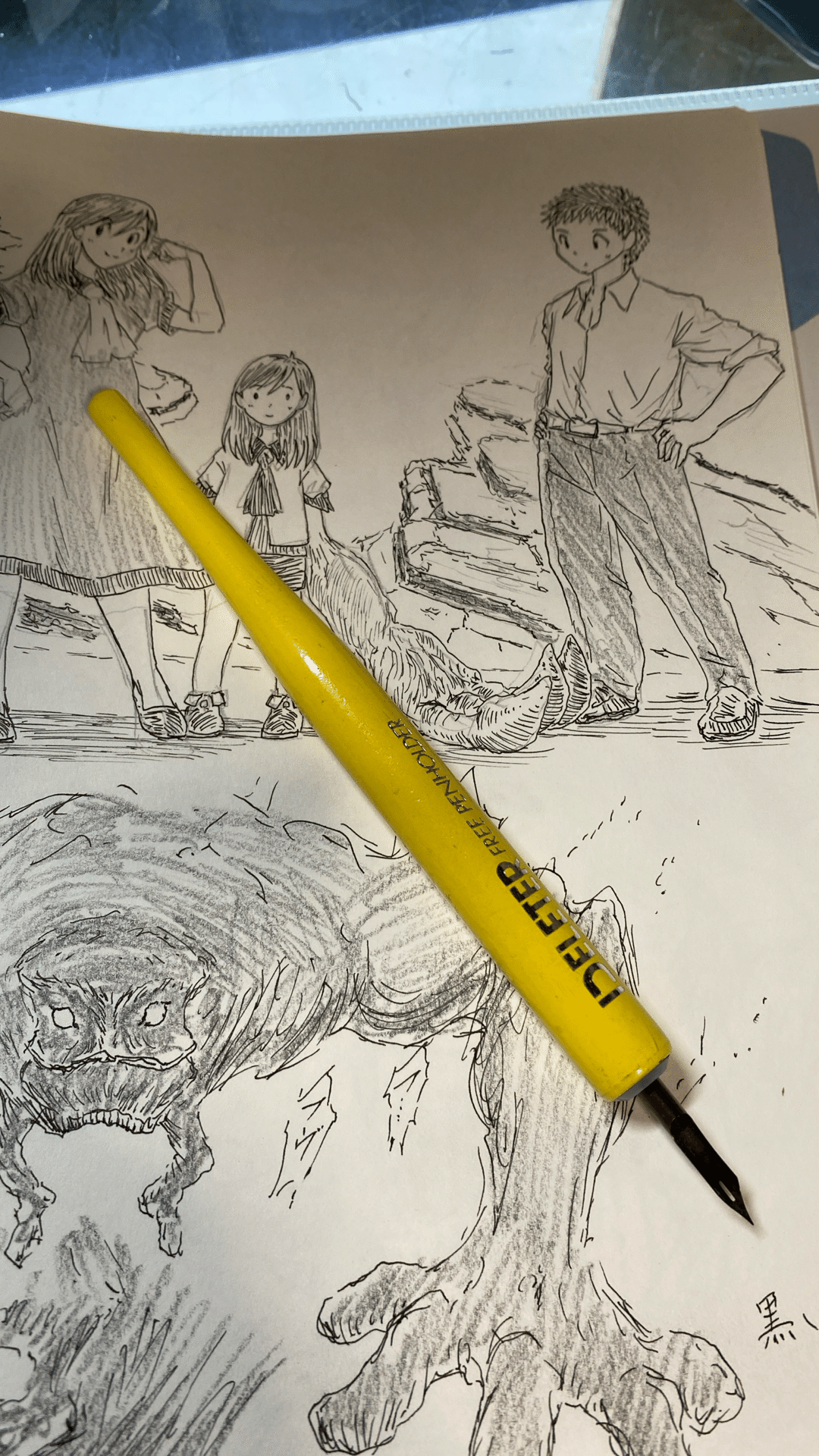 え〜まとめ2｜Hecto