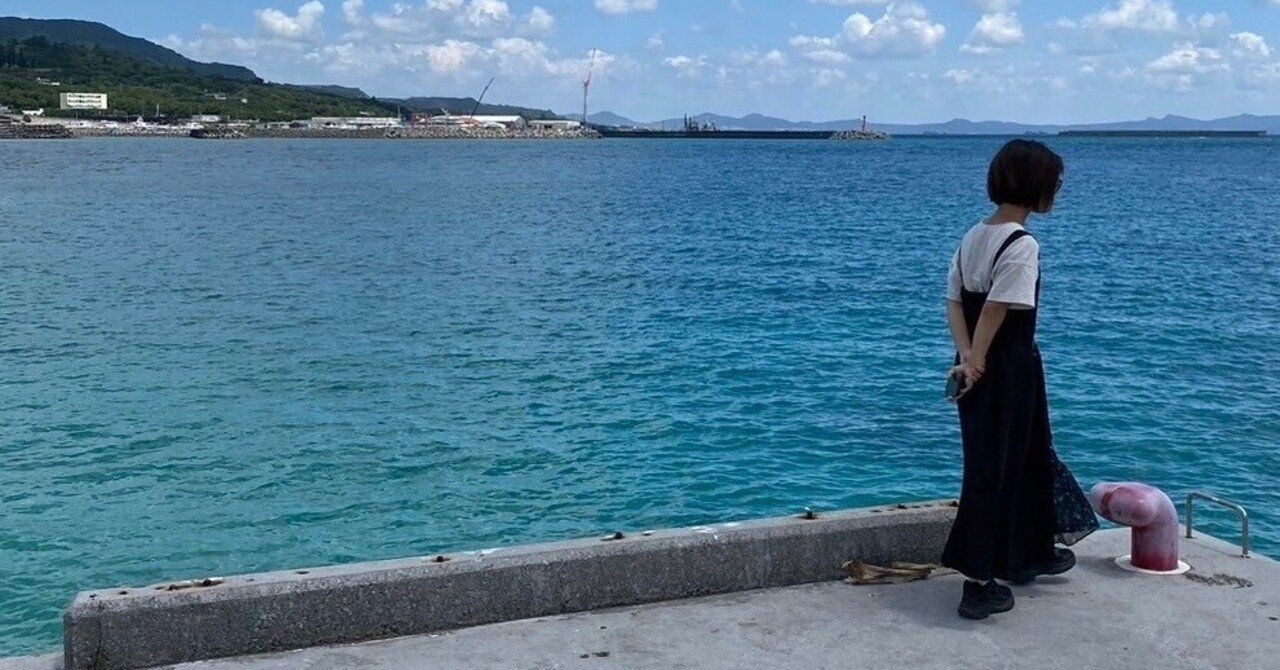 【自己紹介】 はじめてのnote｜AKARI