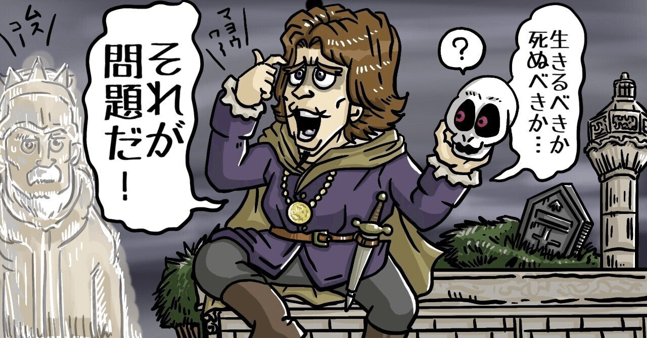 【FIRE】「簡易生命表」で考える60才からの人生戦略｜Mitaka Dai