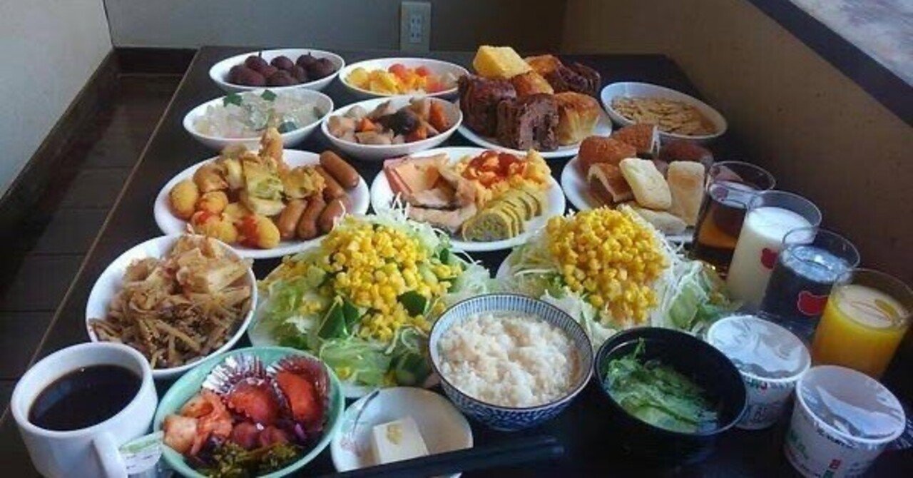 #小田原2R 08:45締切🧌🚴‍♀️モンスターモーニング🚴‍♀️🧌｜寿