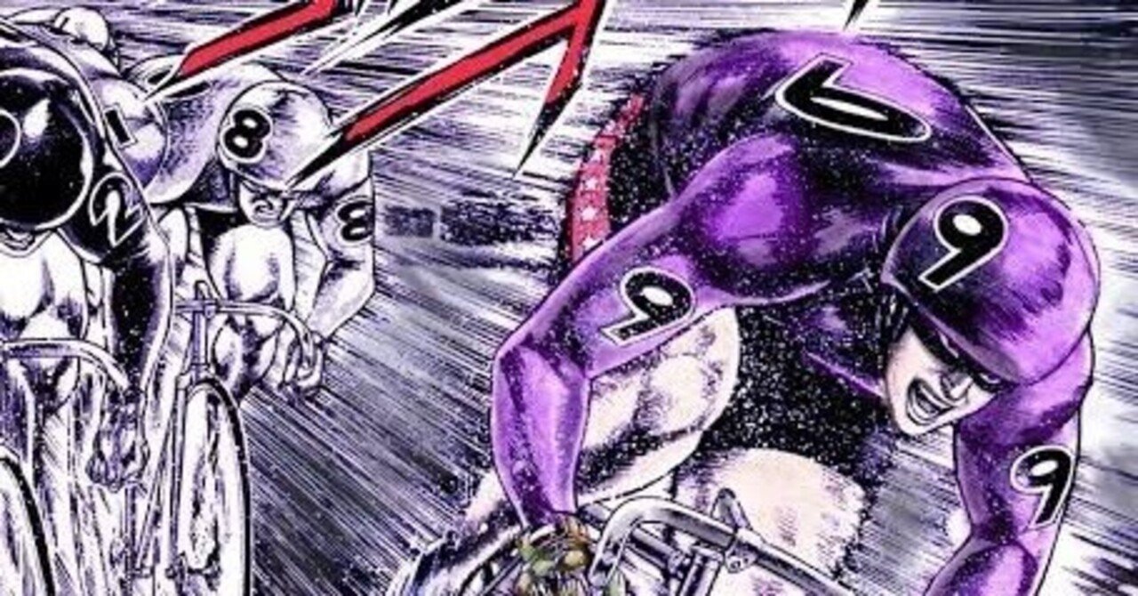 #小田原4R 09:25締切🚴‍♀️🔥豪脚炸裂🚴‍♀️🔥｜寿