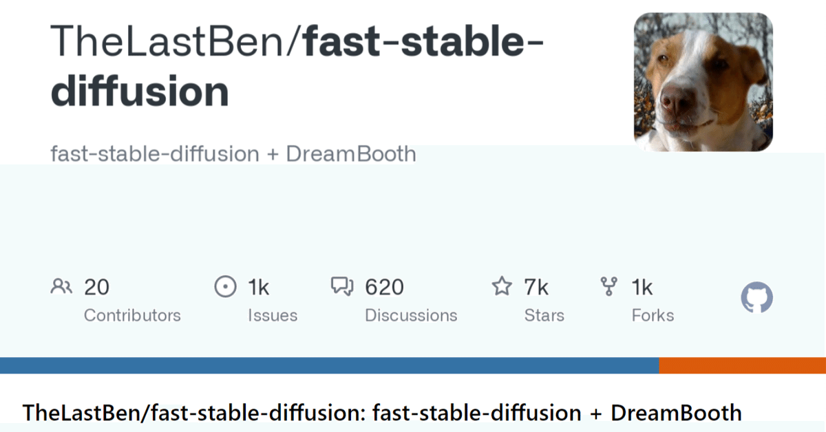 Google Colab での TheLastBen版「Fast Stable Diffusion - AUTOMATIC1111」を 長期間サポート(LTS)化を目指して完全解説｜AICU