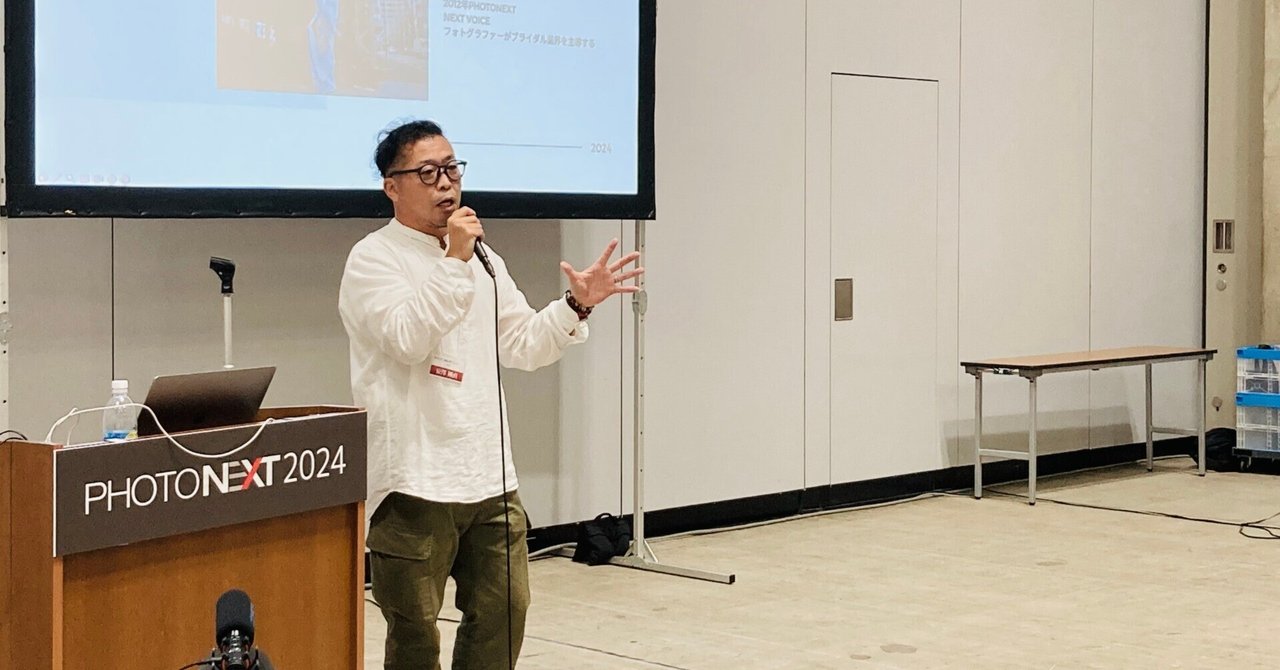 20代のときに得た経験｜安澤剛直／Takenao Anzawa