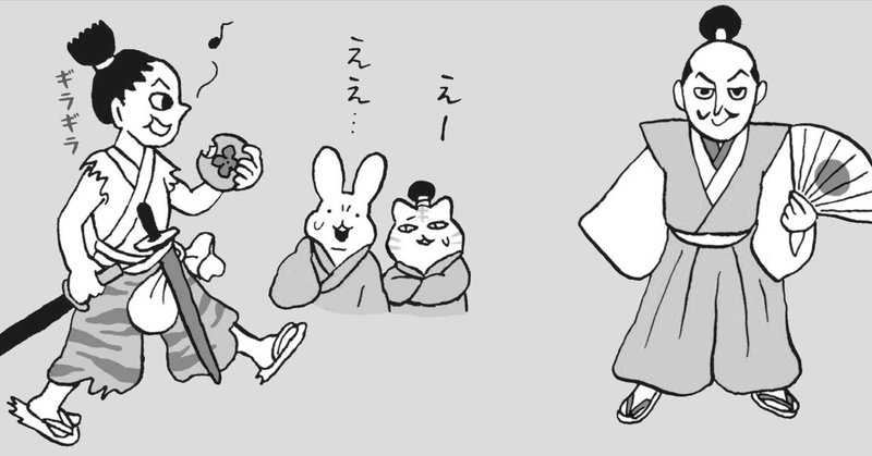 Sunmark Webの記事一覧｜note（ノート）