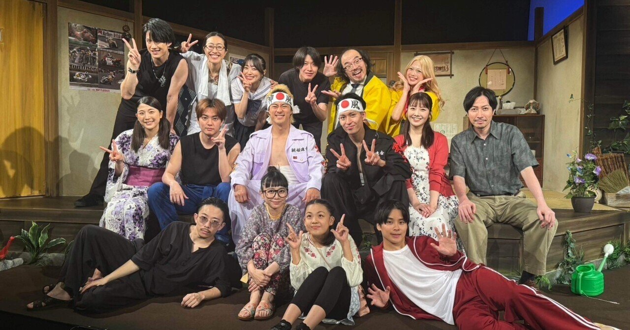 舞台「口笛」｜Mayuko Saigo 西郷真悠子