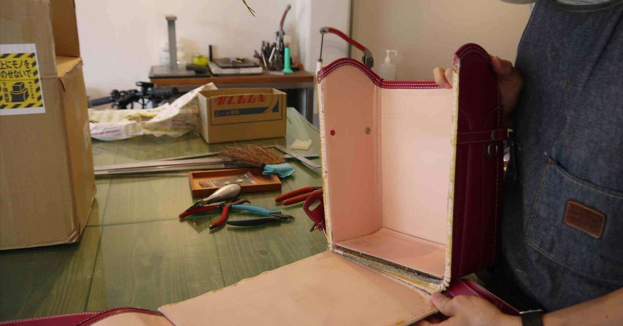 ランドセルリメイク。次のご依頼に着手しました。｜tuda_kaz