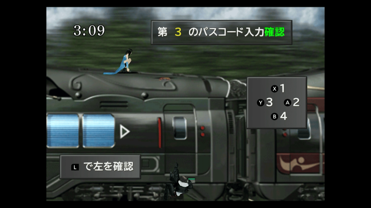 FF8を20年ぶりにプレイしてみた⑥「好きな女の子のために走るサイファー」｜かずと🐉