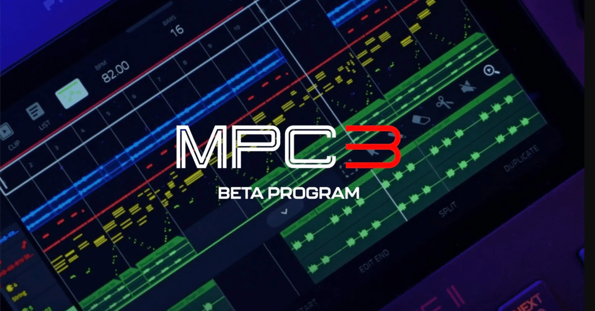 長年継承されたUIやワークフローを刷新するということをAKAI MPC3 アップデートから考える｜makoto