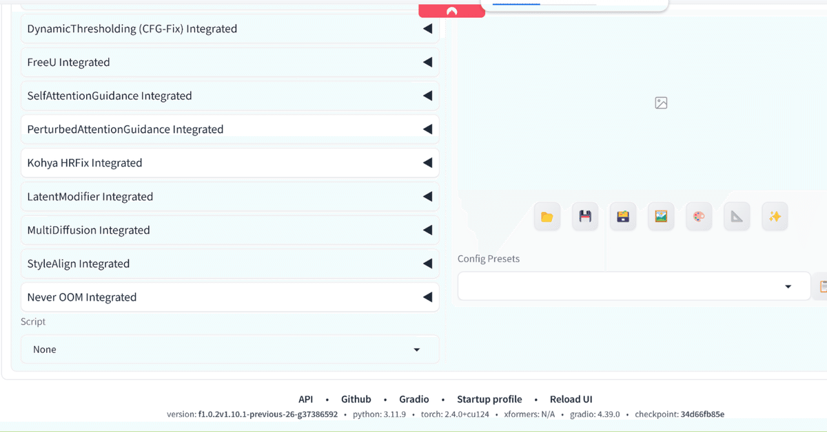 Stable Diffusion WebUI Forge on gradio 4.x｜GJL
